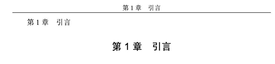 Mac下采用MacTeX 2021编译出问题 · Issue #709 · tuna/thuthesis · GitHub