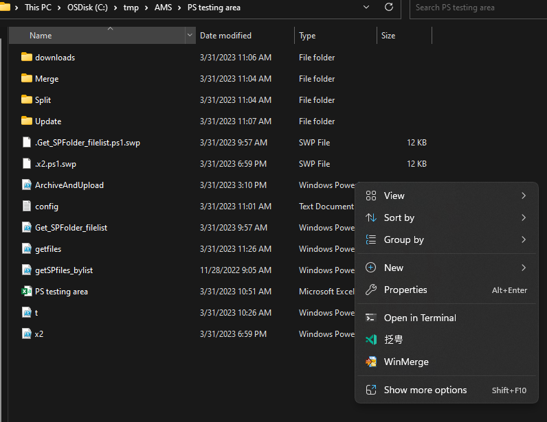 'orphaned' install processes left after exiting VS Code Insiders · Issue #179391 · microsoft ...