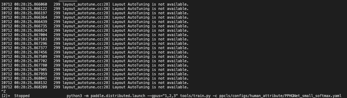 使用pphenet Base多卡训练时卡住,占用资源但并不开始训练 · Issue 55370 · Paddlepaddlepaddle · Github 0950