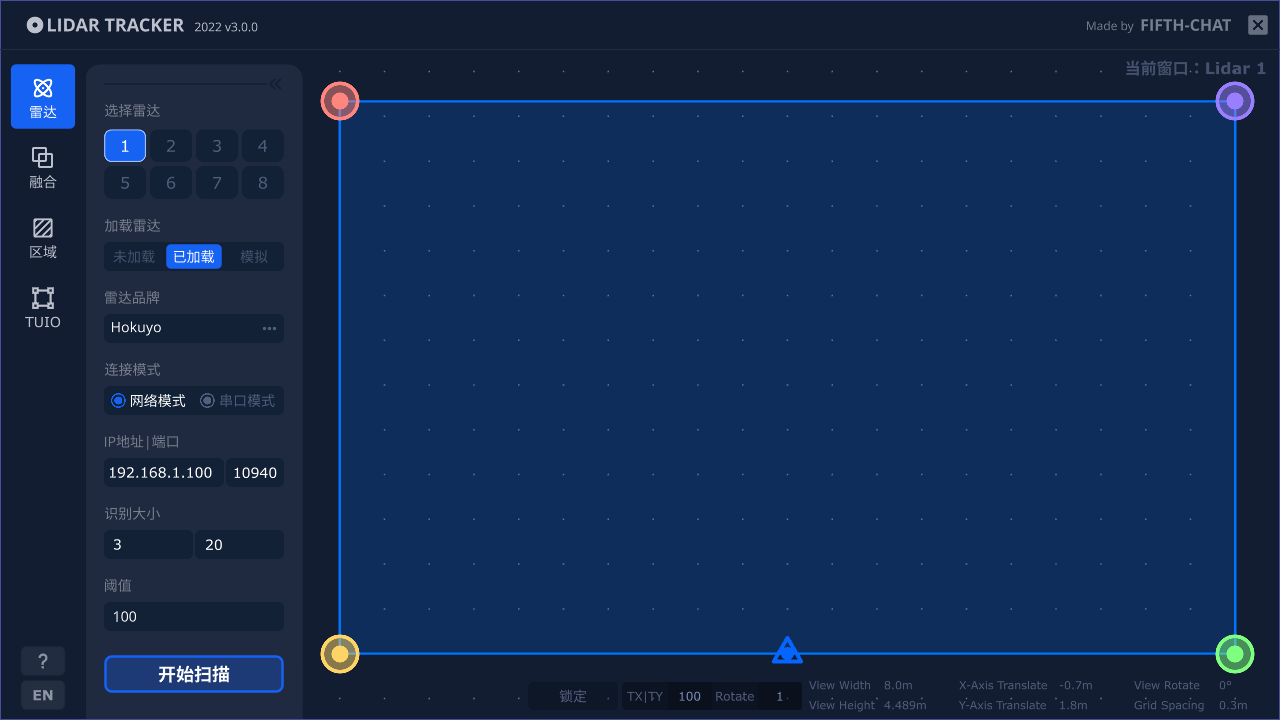 Releases · FifthChat/LidarTracker · GitHub