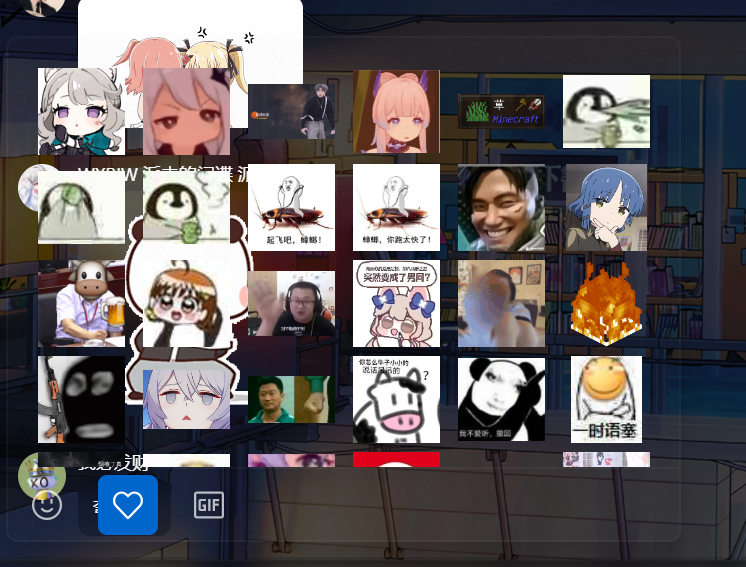 表情面板碎掉了 · Issue #22 · xh321/LiteLoaderQQNT-Background-Plugin · GitHub