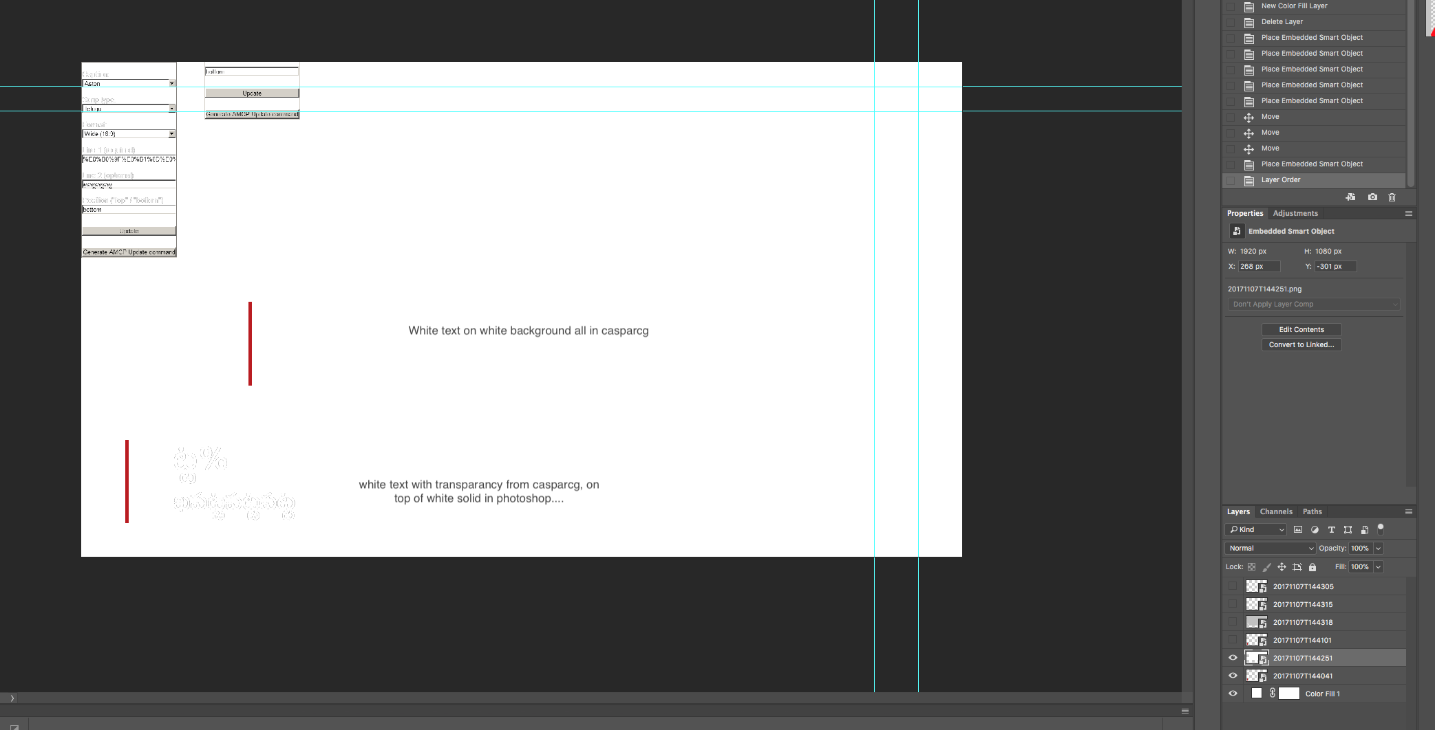 Image consumer wrongly calculated alpha values · Issue #648 · CasparCG/server · GitHub