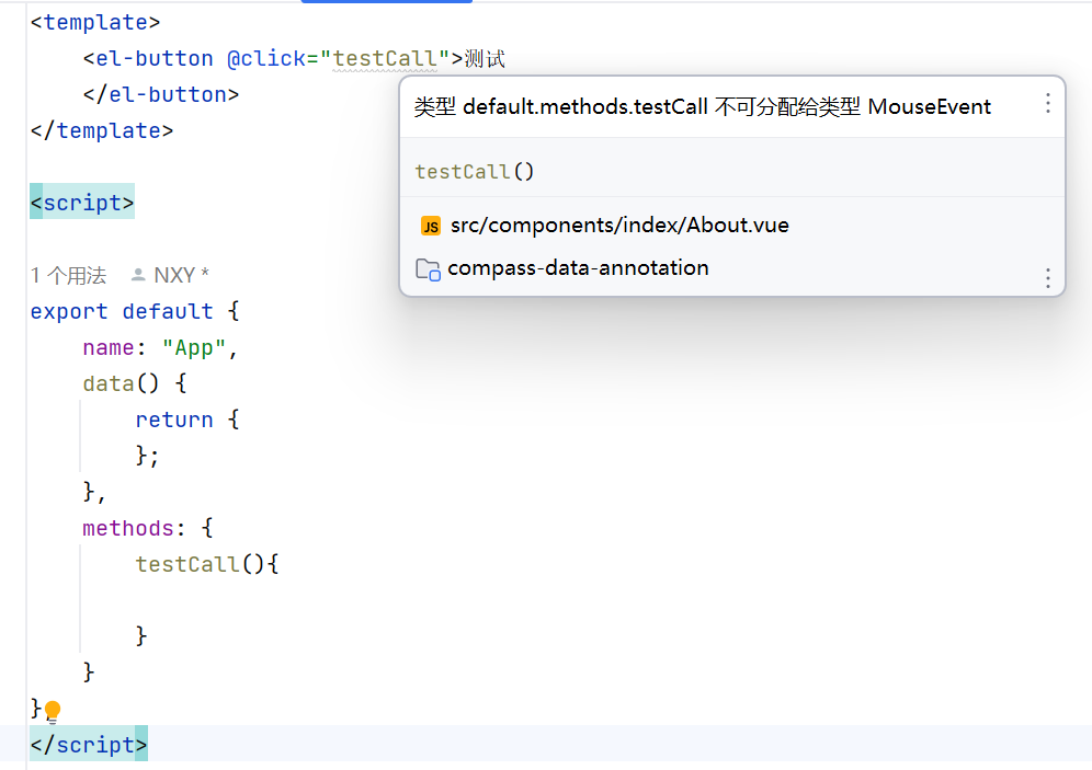 [Docs] [button, color-picker] IDEA prompts WeakWarning when using @click and @change · Issue ...