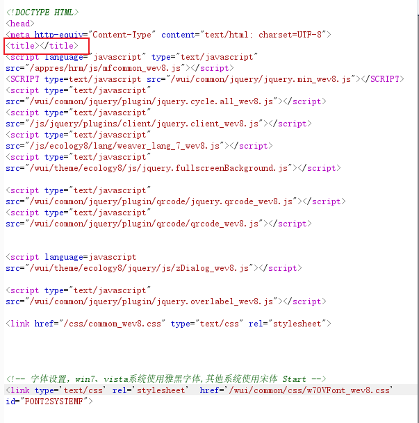 大佬好，当我使用泛微oa的资产进行批量请求时，无论我是否勾选302，都不会扫描出title，这是为什么呢 · Issue #7 · ScriptKid-Beta/WebBatchRequest ...