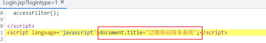 大佬好，当我使用泛微oa的资产进行批量请求时，无论我是否勾选302，都不会扫描出title，这是为什么呢 · Issue #7 · ScriptKid-Beta/WebBatchRequest ...