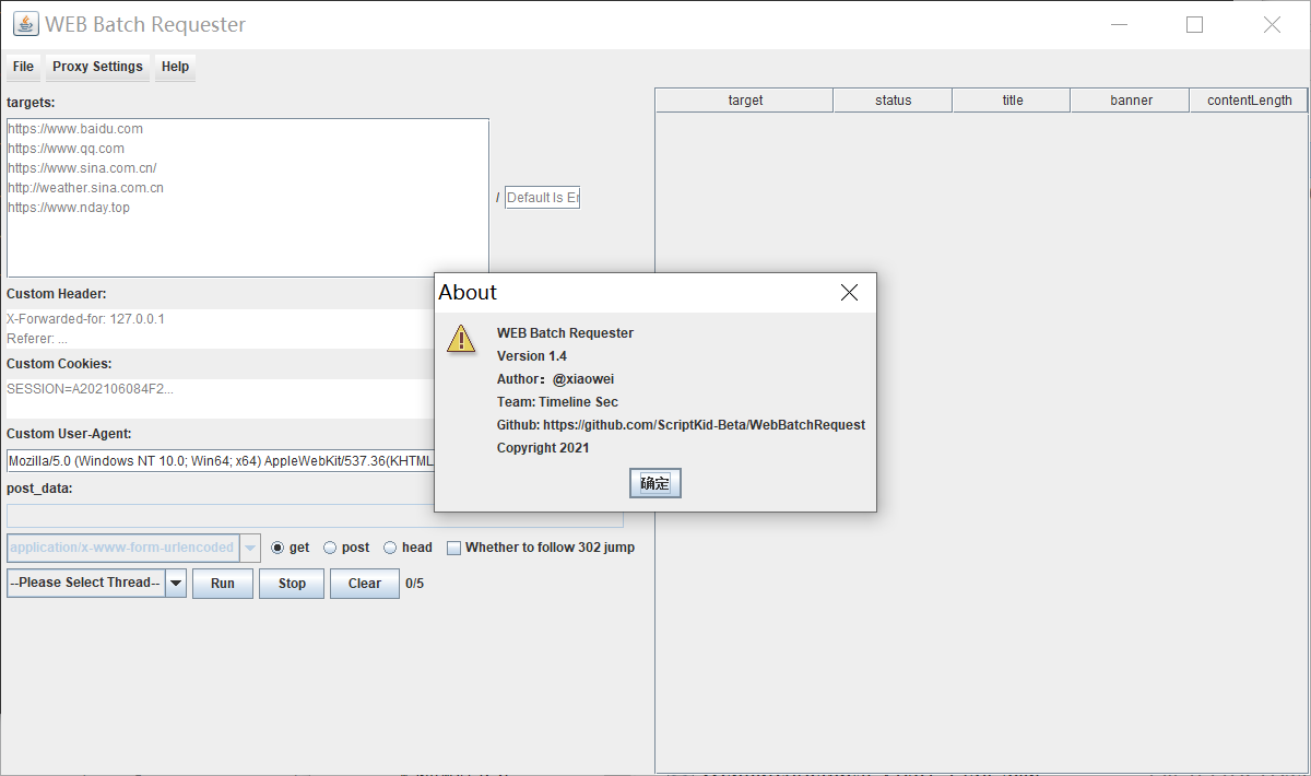 Suggestion to Add English Language and Export Option · Issue #18 · ScriptKid-Beta ...