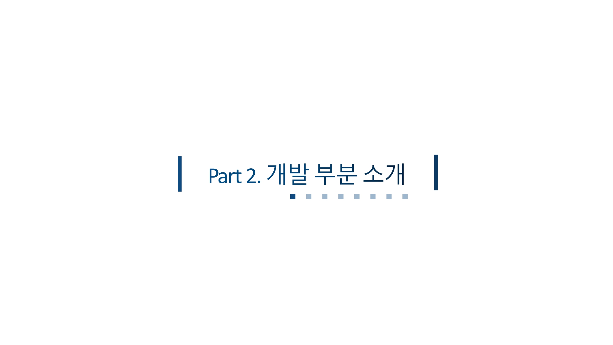 GitHub - EunJung803/Database_server_Practice: 2-2 데이터베이스 PBL 프로젝트