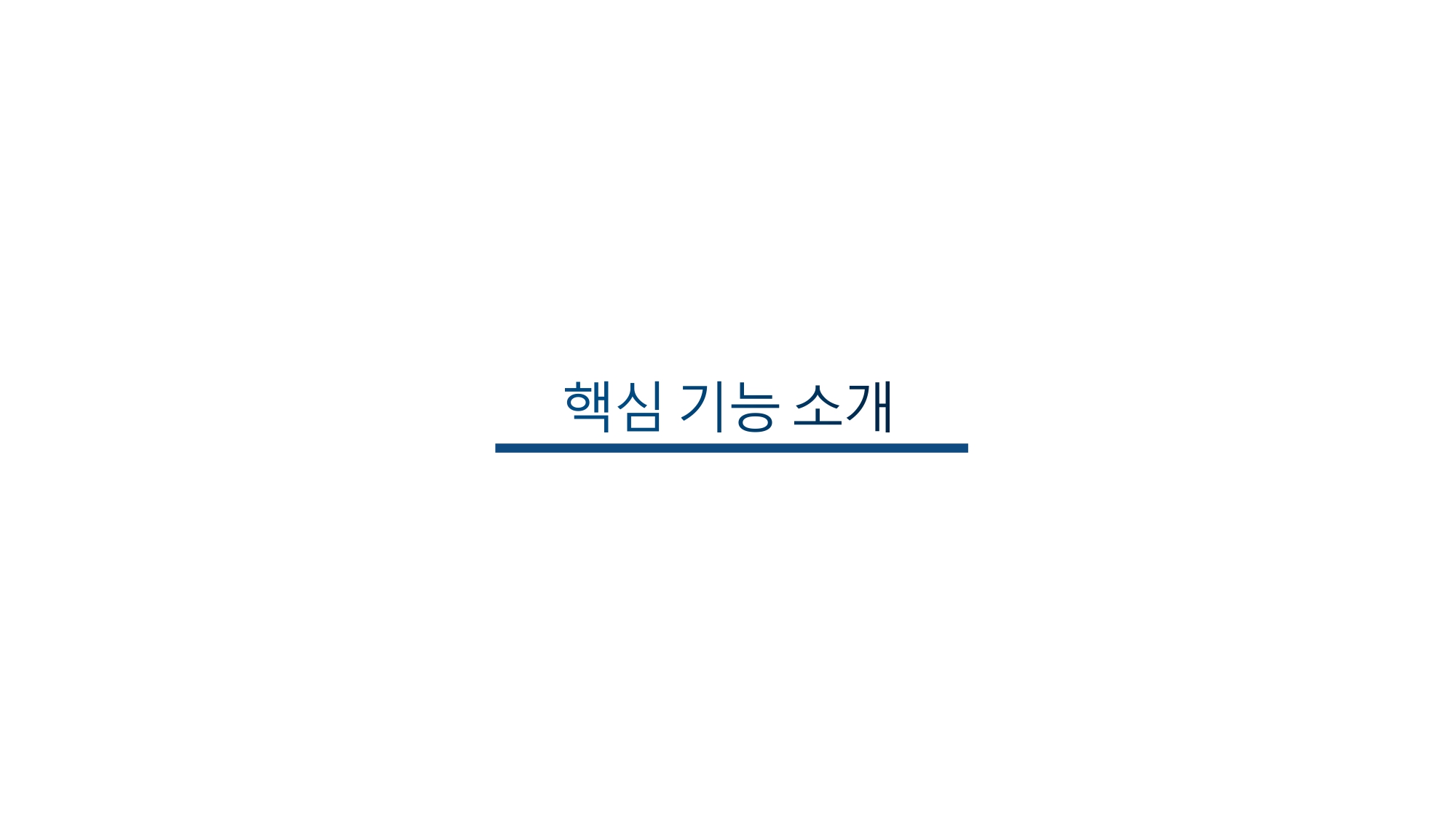 GitHub - EunJung803/Database_server_Practice: 2-2 데이터베이스 PBL 프로젝트