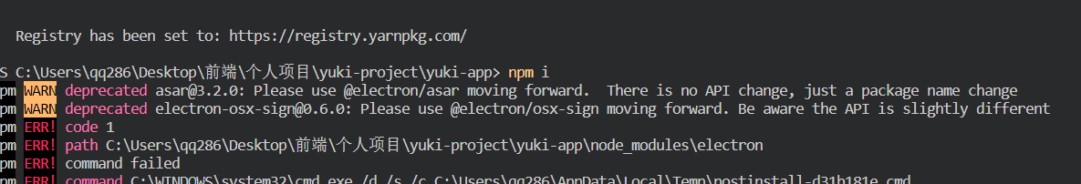 npm install error · Issue #146 · electron-vite/electron-vite-react · GitHub