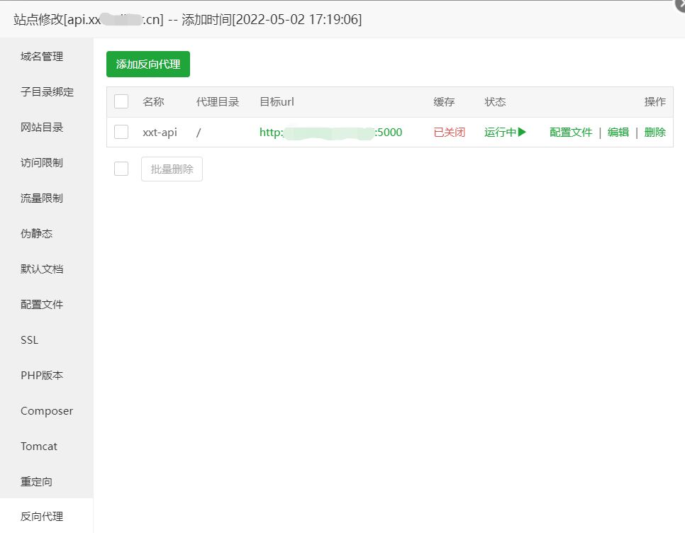关于部署https服务端 · Issue #45 · cxOrz/chaoxing-signin · GitHub