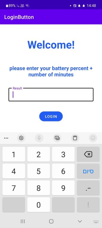 GitHub - AvivitY/LoginButton
