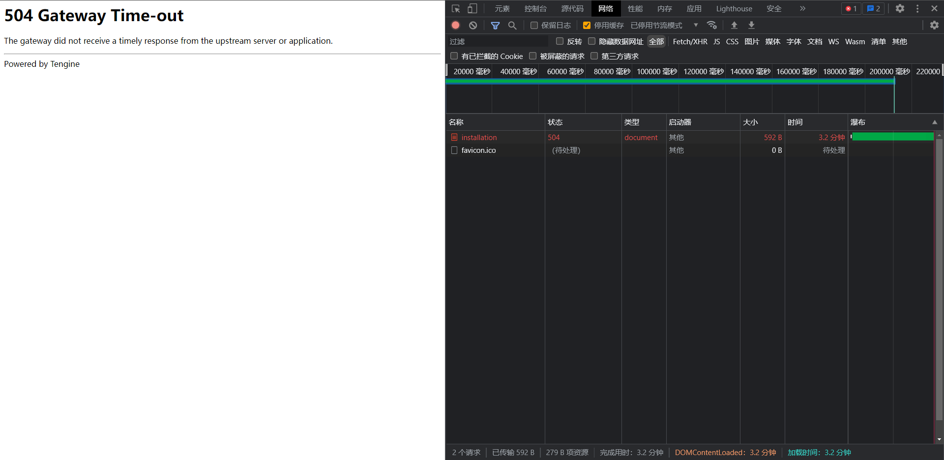 非本机网络问题的情况下官网莫名掉线 · Issue #767 · masastack/MASA.Blazor · GitHub