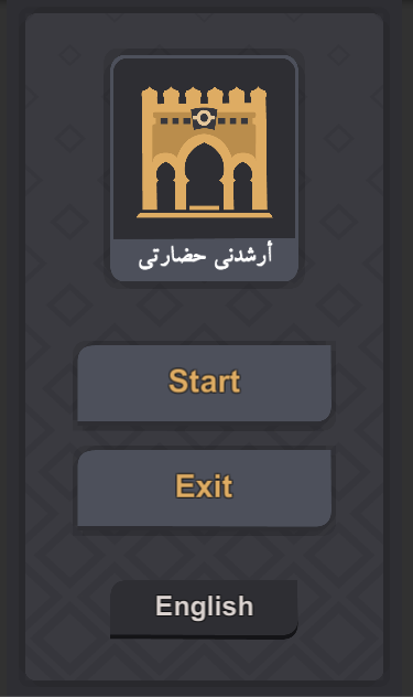 GitHub - AirCoder89/Blind-Museum-Guide-With-Beacons-Unity-Client: Blind ...