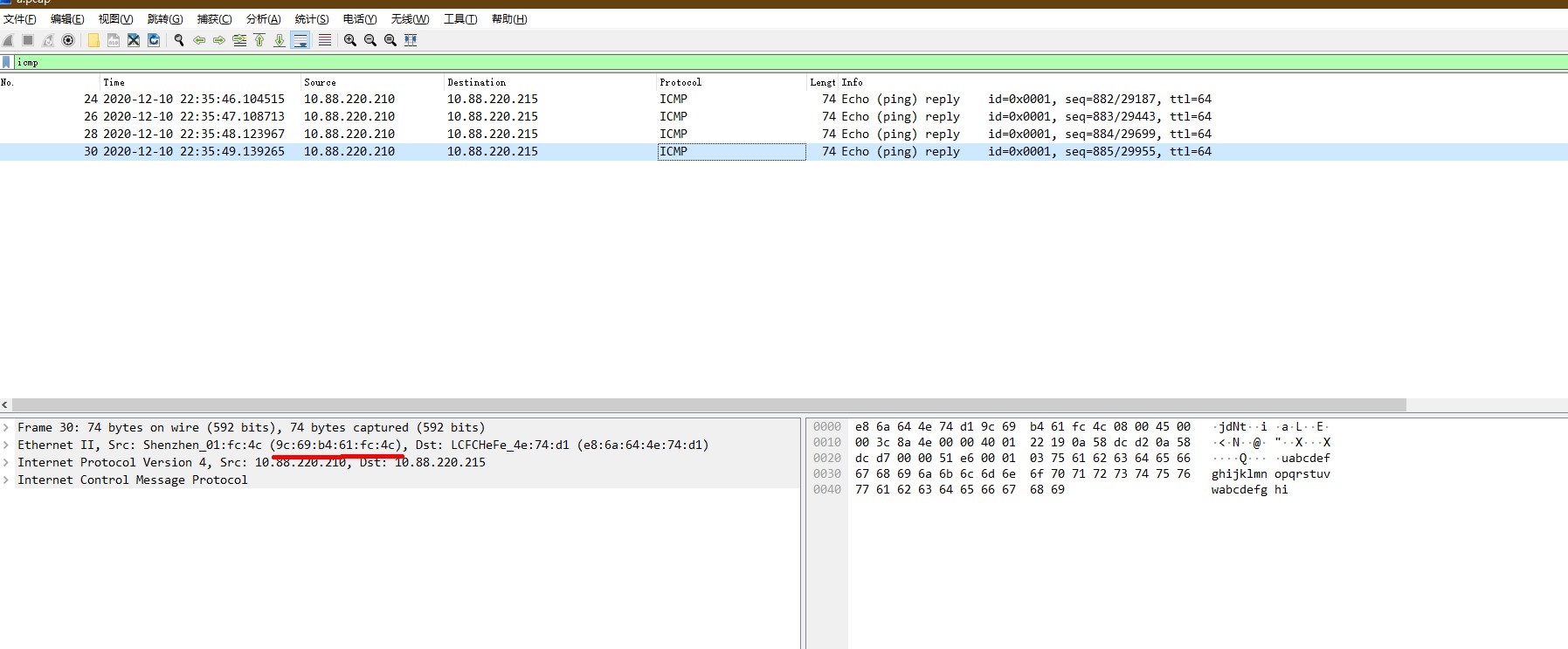 two ports: ping requst to port0, but reply from port1 · Issue #567 · F-Stack/f-stack · GitHub