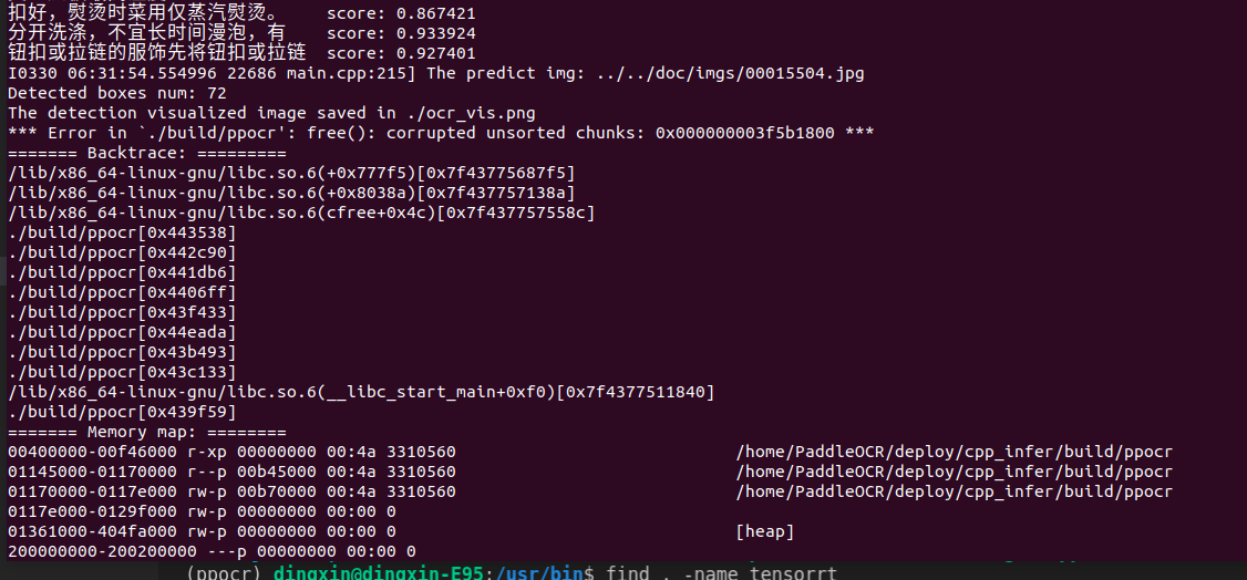 使用deploy/cpp_infer推理时，连续推理多张图片，报错 · Issue #5823 · PaddlePaddle/PaddleOCR · GitHub