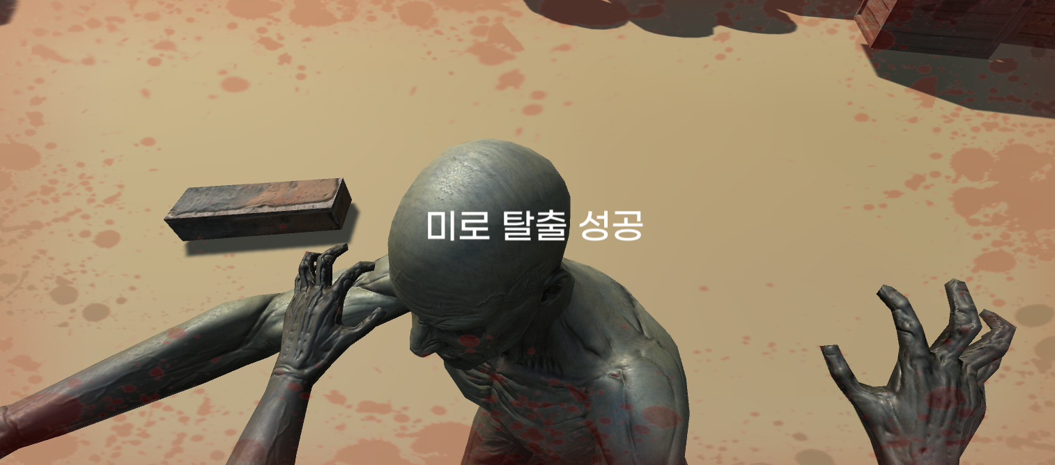 GitHub - dev-magicircle/unity-simplezombiegame: simple unity3d game