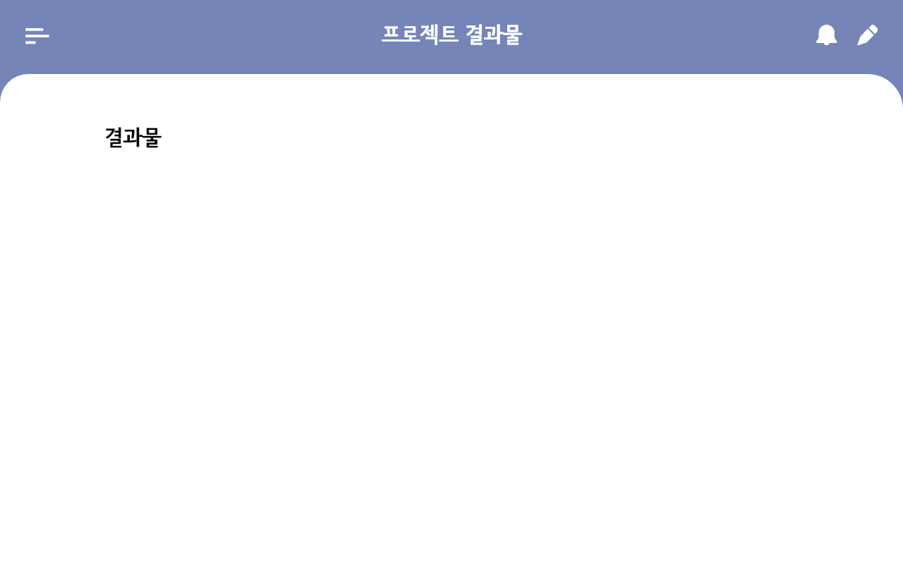 GitHub - dev-magicircle/flutter-studyspace