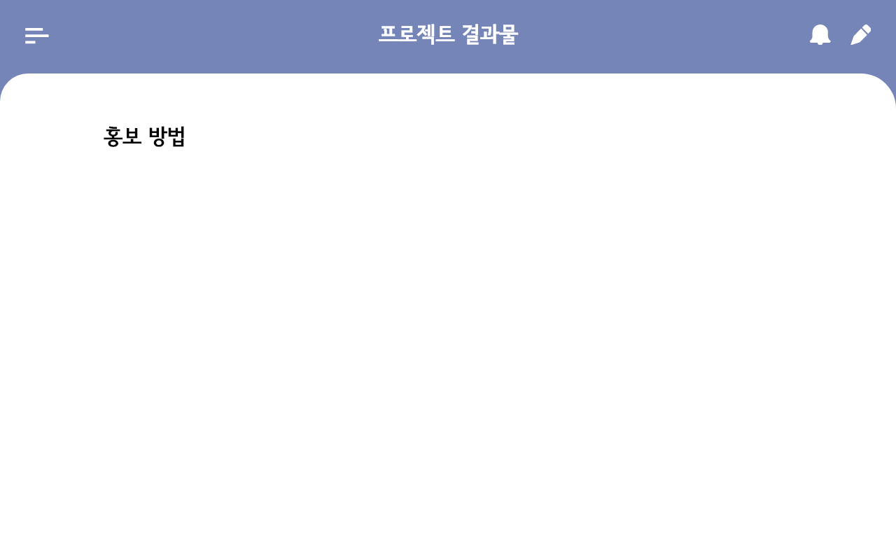 GitHub - dev-magicircle/flutter-studyspace