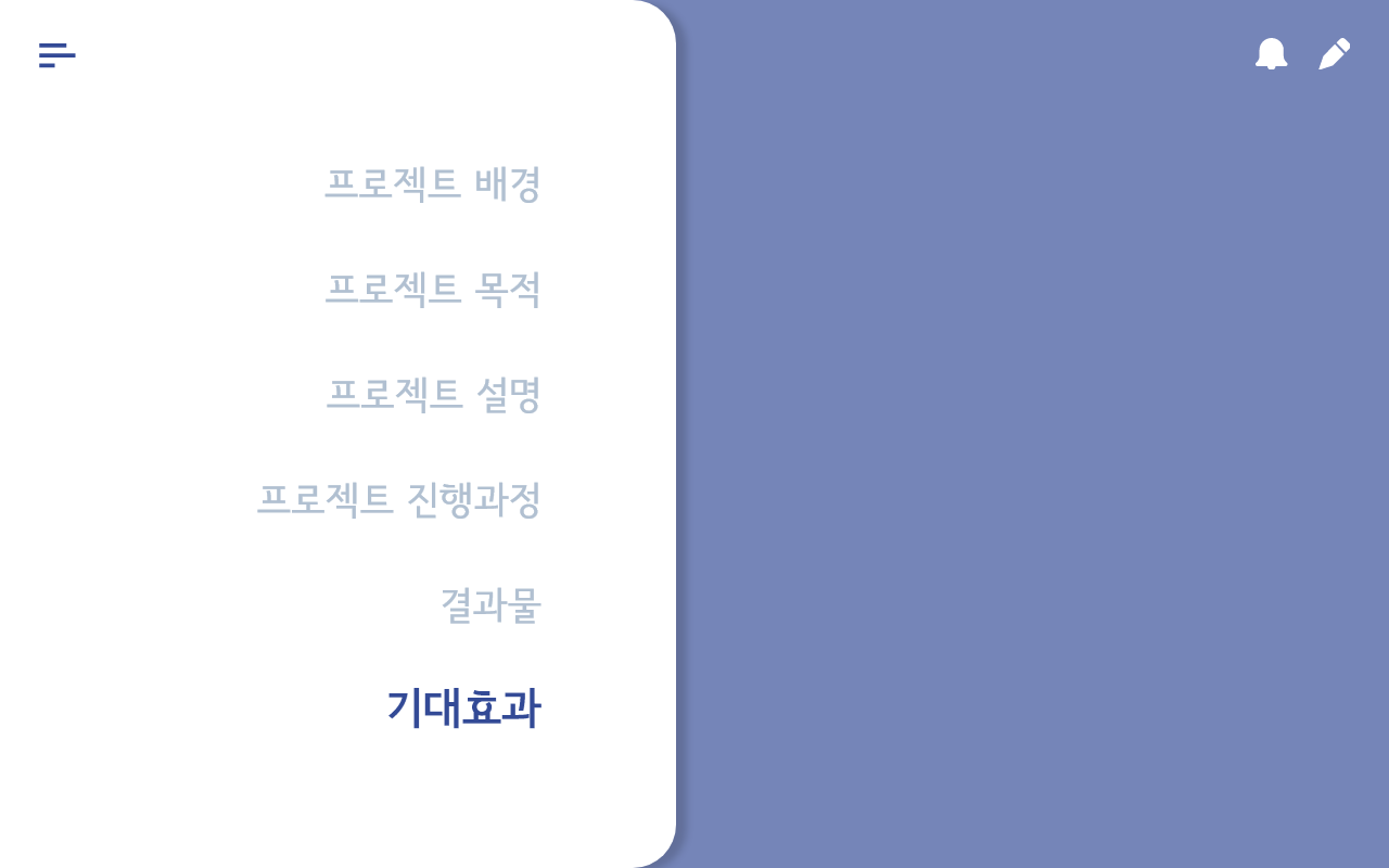 GitHub - dev-magicircle/flutter-studyspace