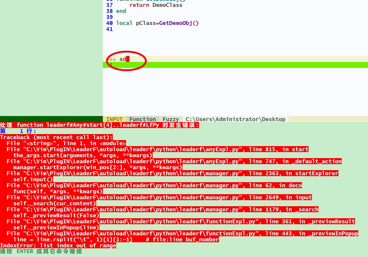 Leadef function/line 在自动打开预览窗口的时候有延时 · Issue #922 · Yggdroot/LeaderF ...