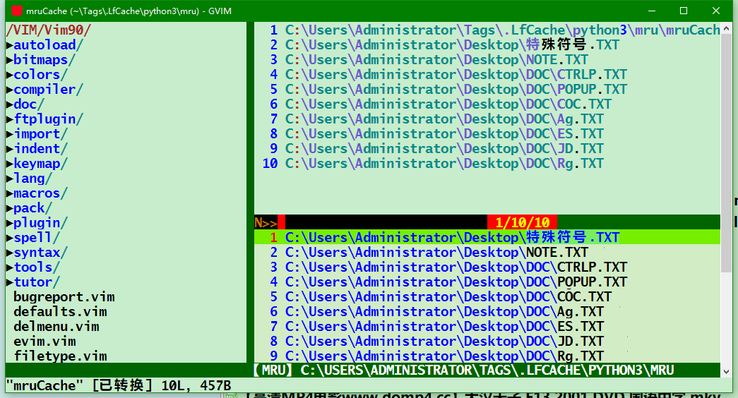 Leaderf mru在搜索的时候排序和相对路径显示问题 · Issue #923 · Yggdroot/LeaderF · GitHub