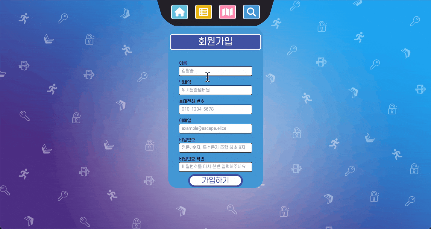 GitHub - Elice-bangabanga/Escape-Room