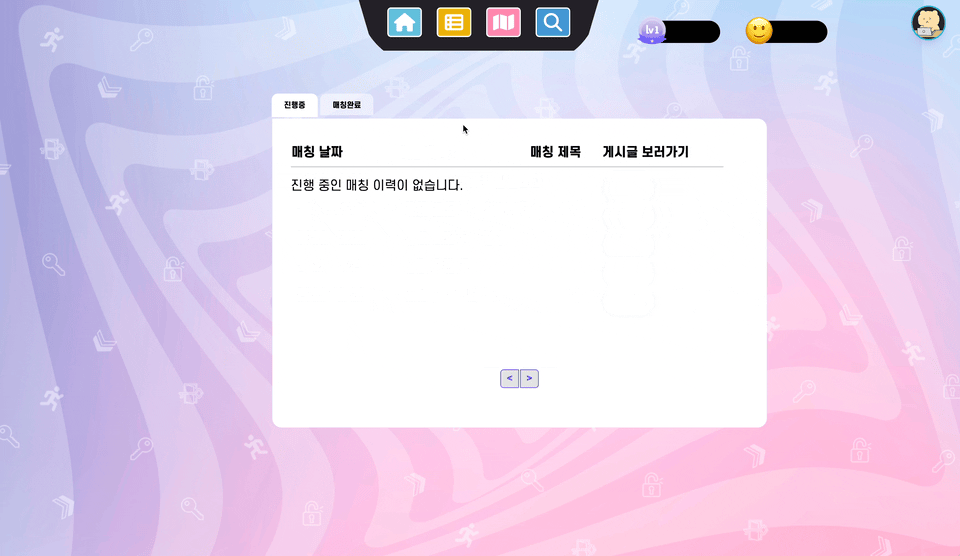 GitHub - Elice-bangabanga/Escape-Room