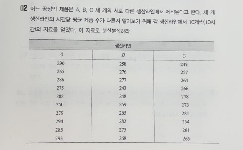 GitHub - jaewoogwak/parameter-calculator