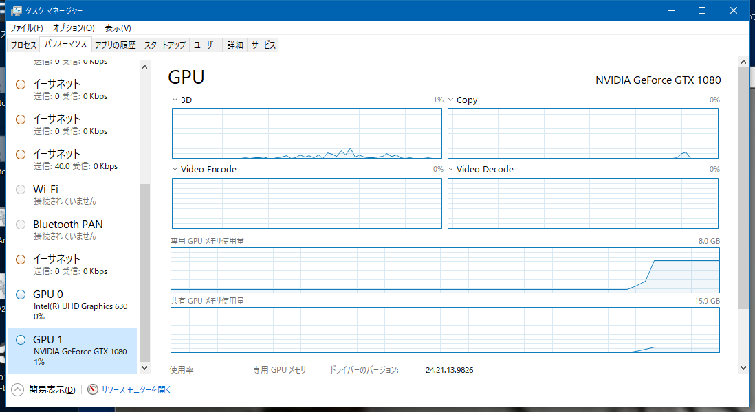 SEHException in DnnMmodFaceDetection example · Issue #45 · takuya-takeuchi/DlibDotNet · GitHub