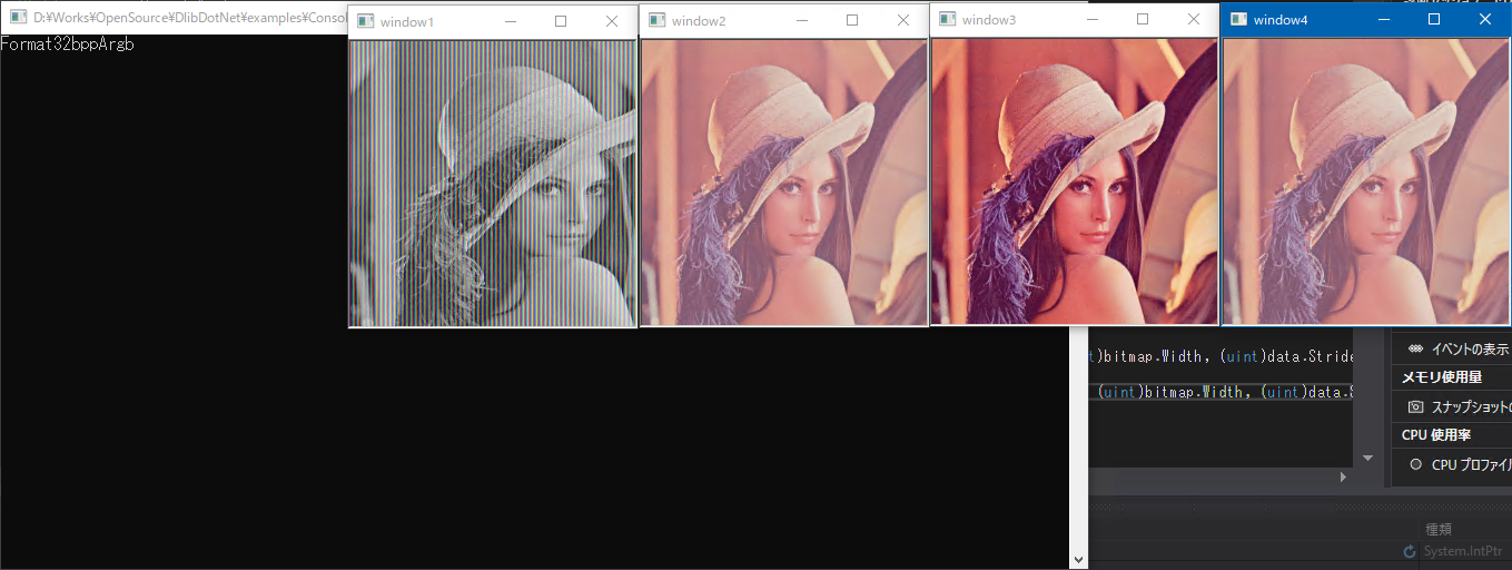 How to Load Image From Stream Or SoftwareBitmap ? · Issue #48 · takuya-takeuchi/DlibDotNet · GitHub