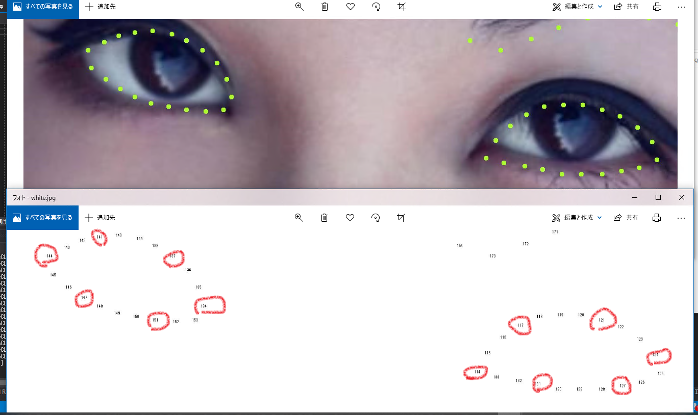 Eye Blink Detector · Issue #99 · takuya-takeuchi/FaceRecognitionDotNet ...