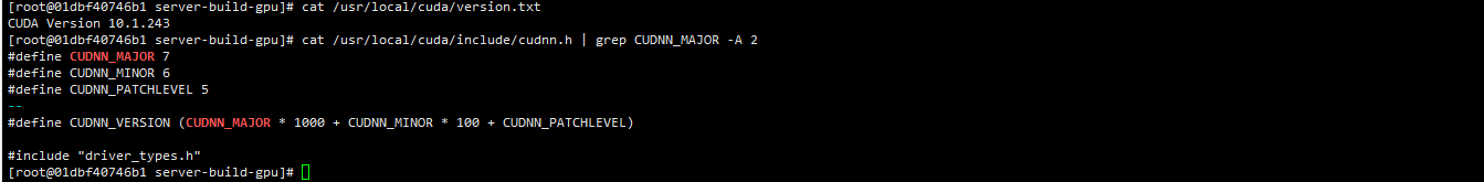 自己编译的cuda10版本serving 运行后预测时报错 · Issue #719 · PaddlePaddle/Serving · GitHub
