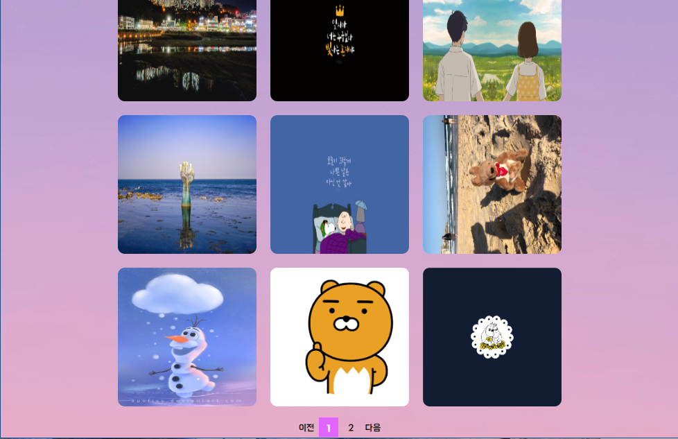 GitHub - seonjuuuu/snsproject: TOCTOC 프로젝트 - 인스타그램 기능 만들어보기