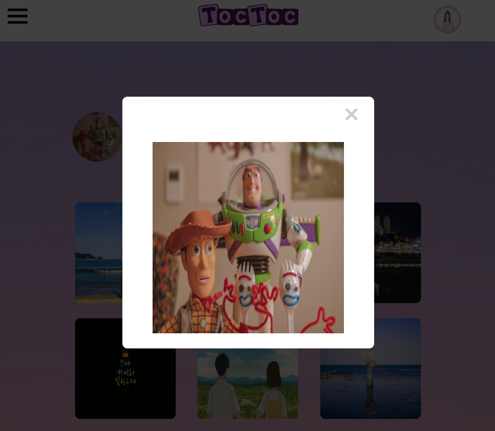 GitHub - seonjuuuu/snsproject: TOCTOC 프로젝트 - 인스타그램 기능 만들어보기