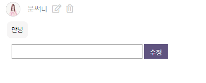 GitHub - seonjuuuu/snsproject: TOCTOC 프로젝트 - 인스타그램 기능 만들어보기