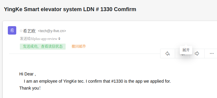 [DataCap Application] - · Issue #1330 · filecoin-project/filecoin-plus-large-datasets · GitHub