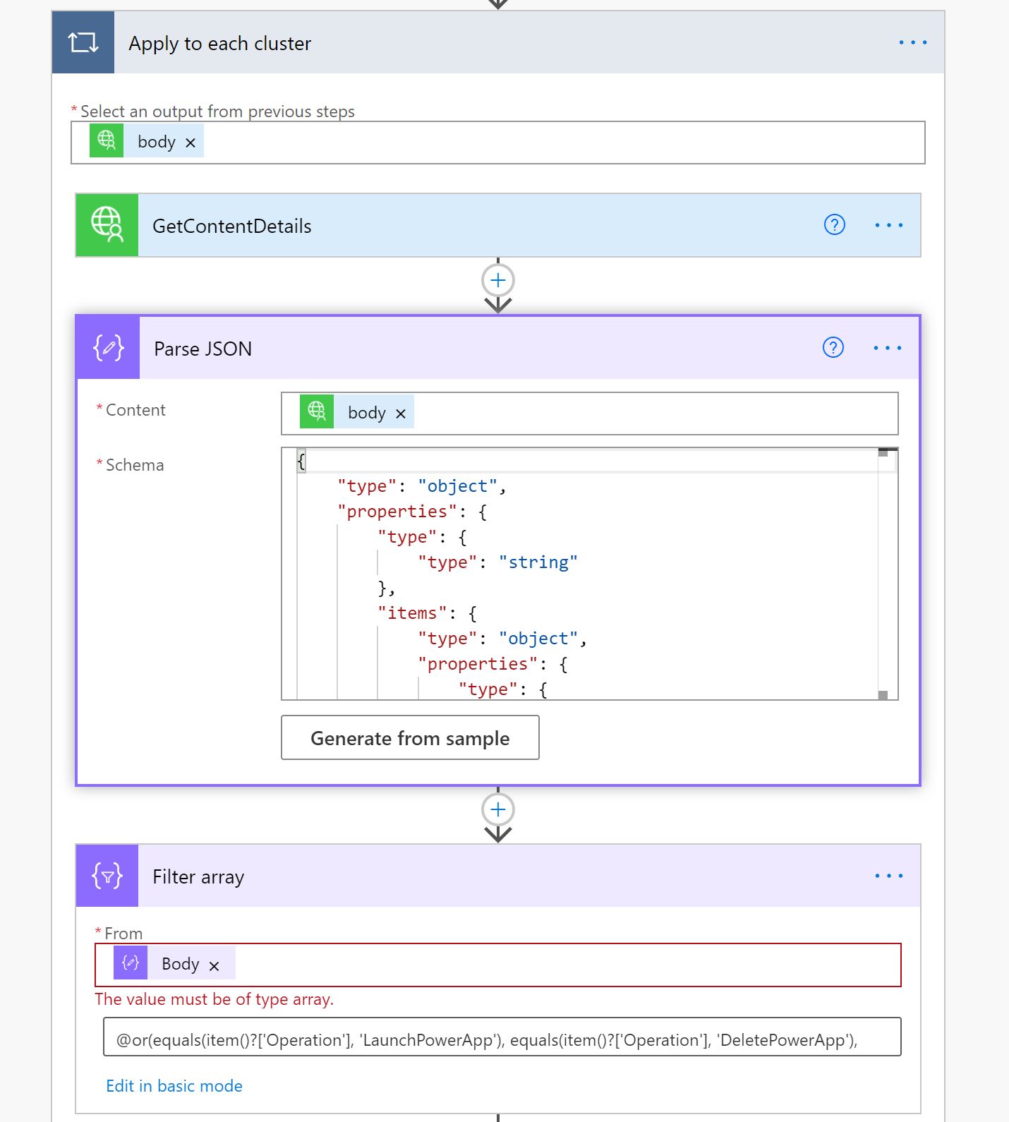 [CoE Starter Kit - BUG] Audit log solution: Invalid type. Expected String but got Null ...