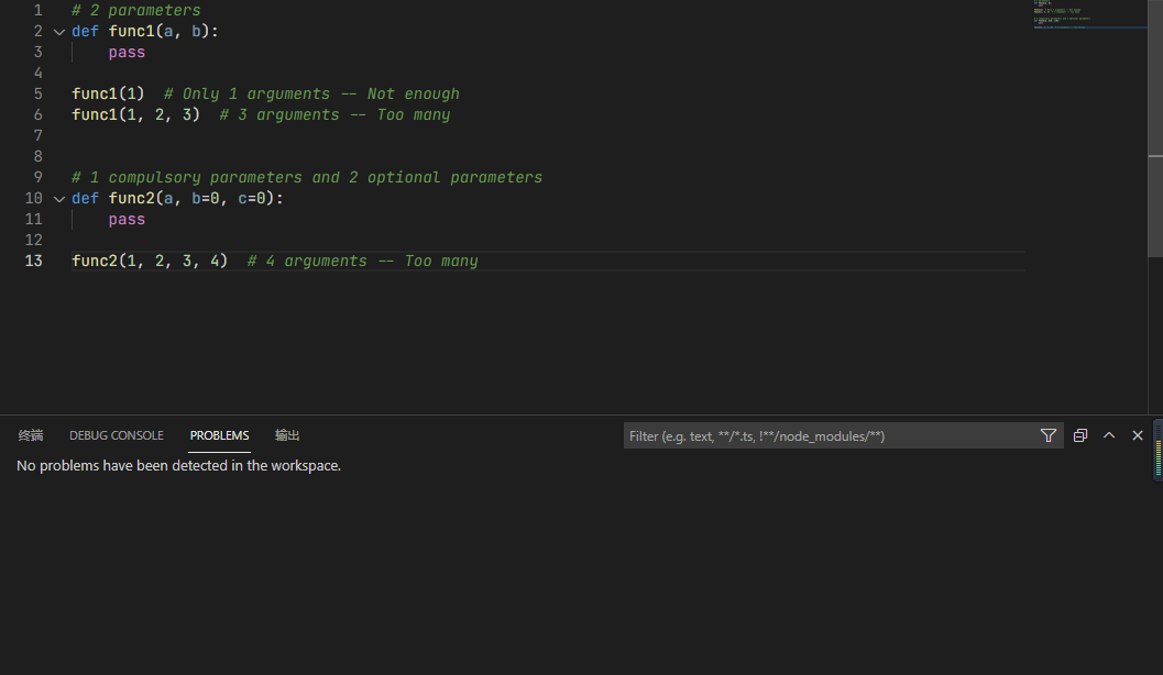 When the quantity of the argument(s) given doesn't conform to that of ...
