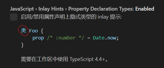 Never translate code into VSCode display language · Issue #132190 ...