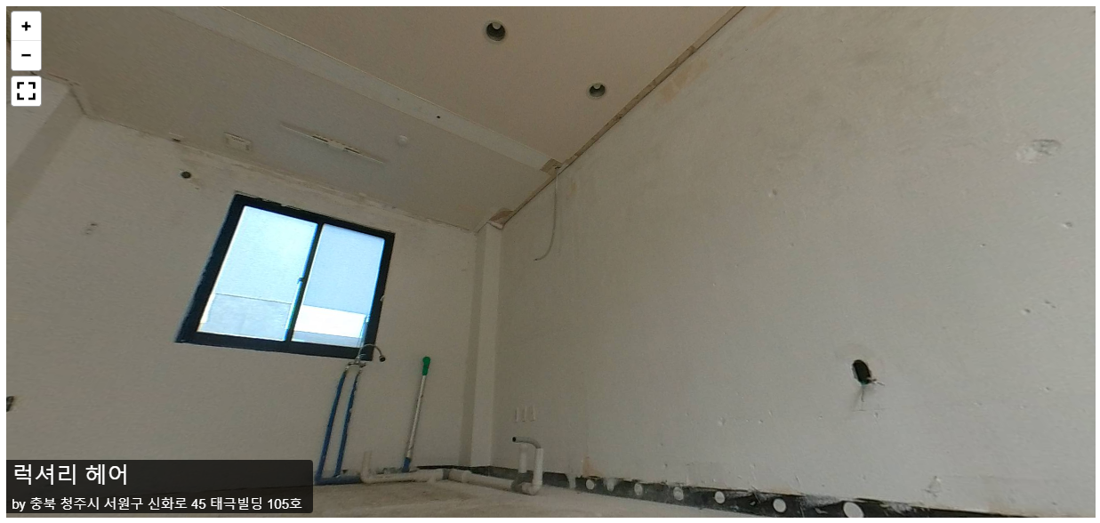 GitHub - kmj0792/view_hair