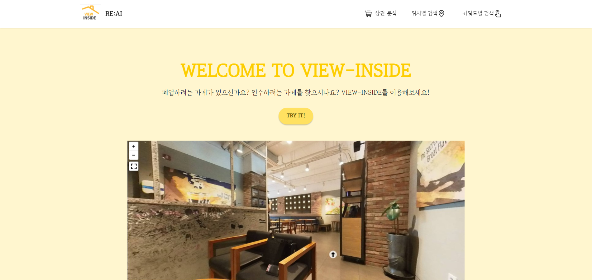 GitHub - kmj0792/view_inside