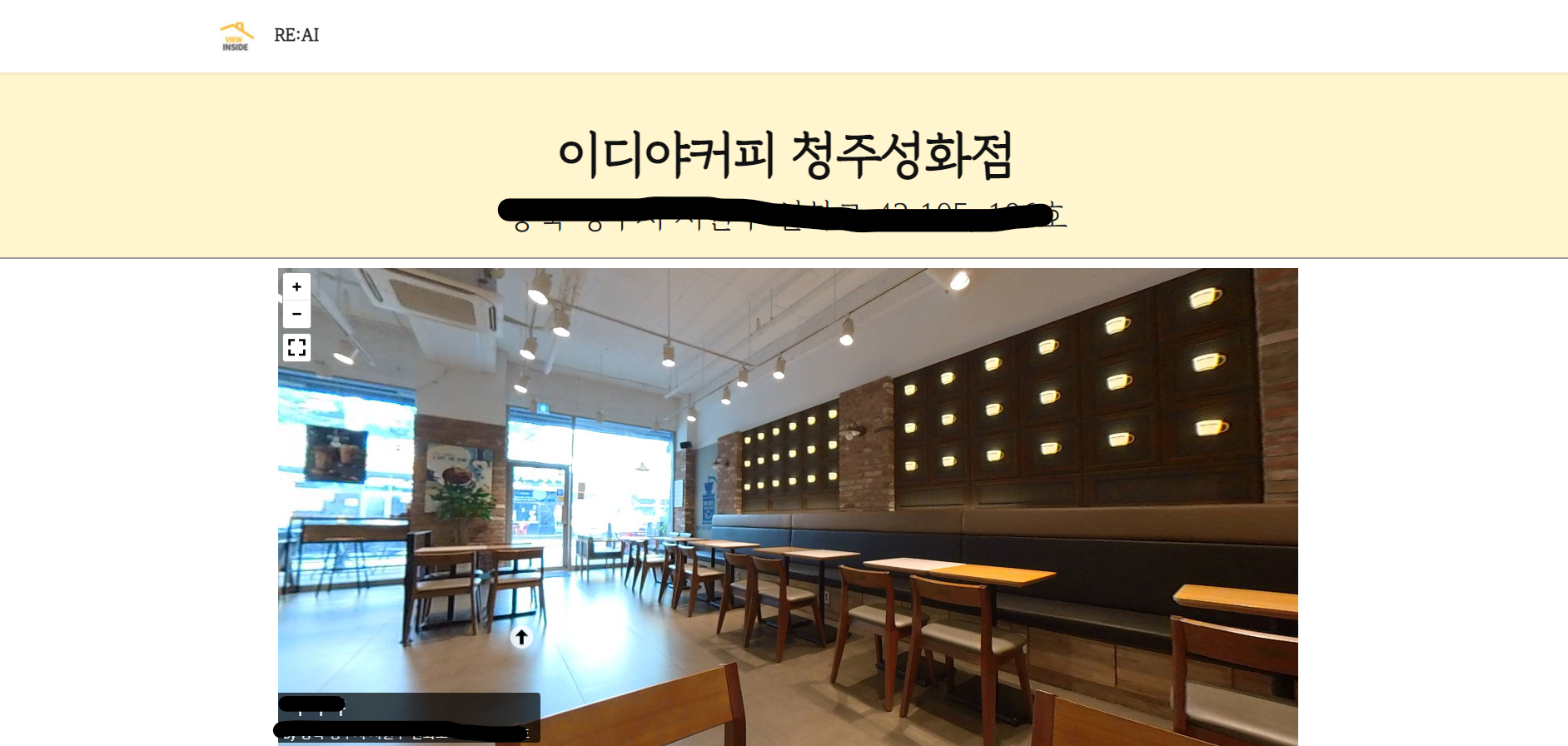 GitHub - kmj0792/view_inside