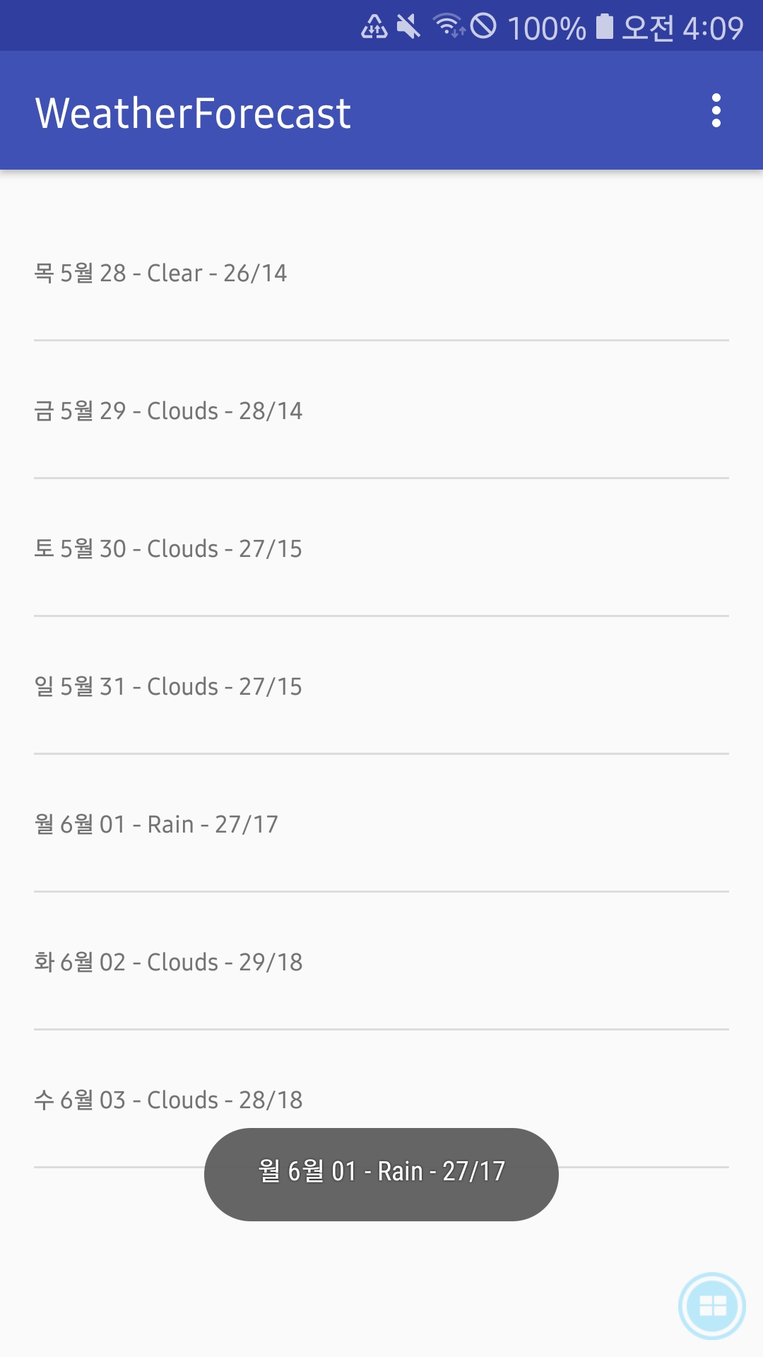 GitHub - Yumi-Koh/myassignment.github.io: my web