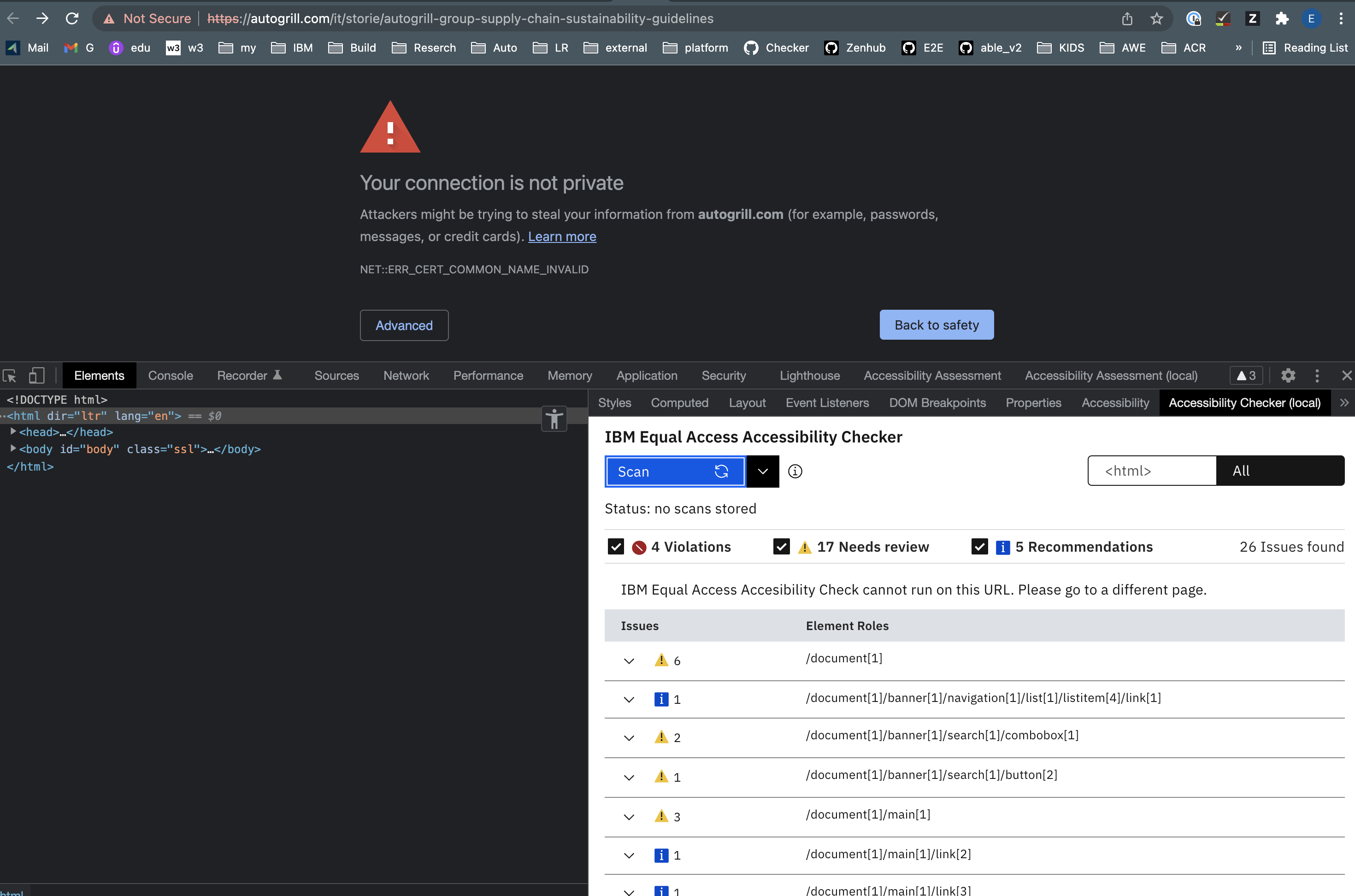 [BUG] [EXTENSION] Scanning browser protected pages results in extension ...