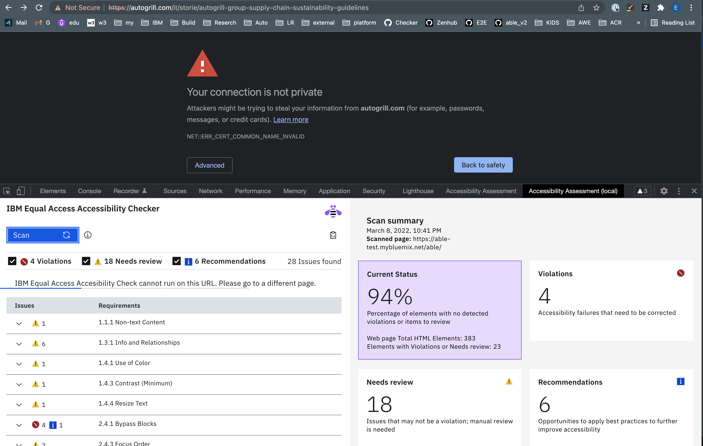 [BUG] [EXTENSION] Scanning browser protected pages results in extension load/scan issues PART 3 ...