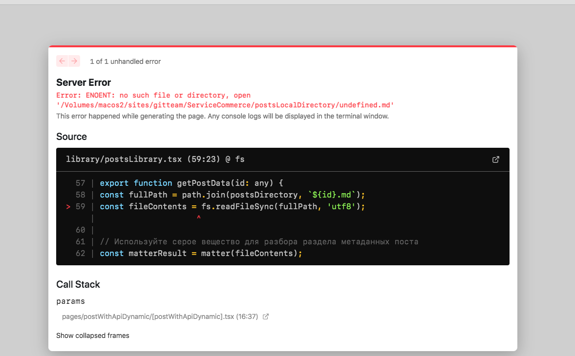 cannot find the files under the posts directory · Issue #61 · vercel/next-learn · GitHub