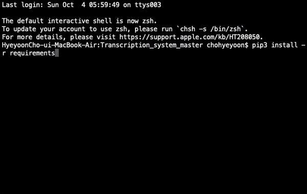 GitHub - hyeyoon0808/Transcription_system_master: The W.A.M.D.L system ...