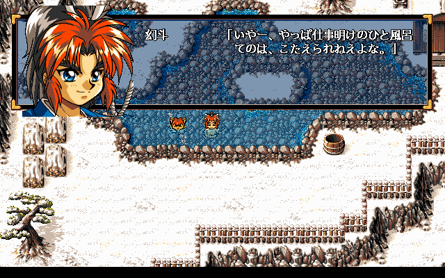 Games testing: APPARE garbled background tile graphics and sprites ...