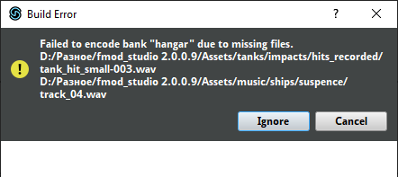 Проблемы на этапе сборки. · Issue #24 · GaijinEntertainment/fmod_studio_warthunder_for_modders ...