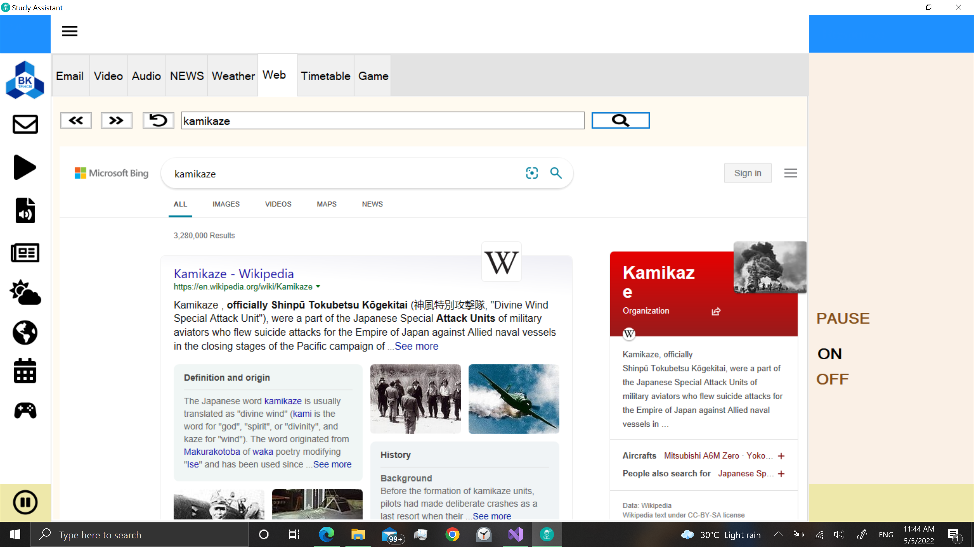 GitHub - huycse31501/Study-Assistant---LTNC---HCMUT: My Advance Programming (CO2039) Course Project